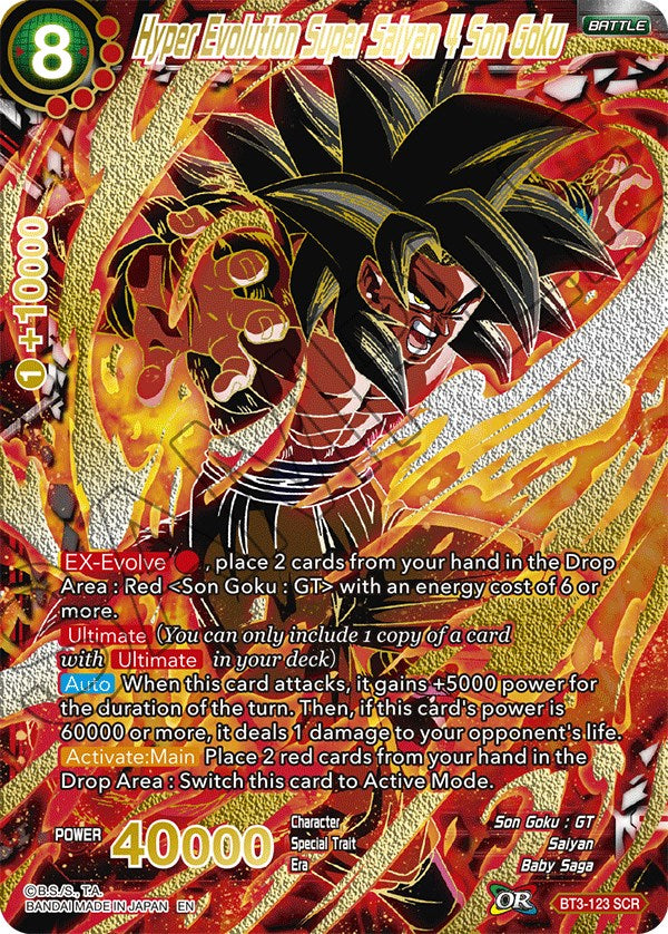 Hyper Evolution Super Saiyan 4 Son Goku (SCR) (BT3-123) [5th Anniversa ...