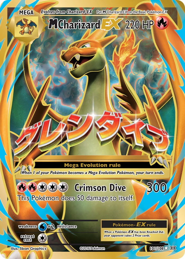 M Charizard EX (101/108) [XY: Evolutions] – KD Collectibles Ltd